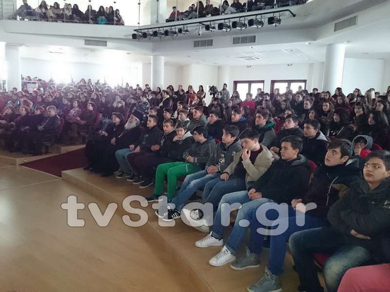 Οι μαθητές του 5ου Γυμνασίου είχαν ν' ακούσουν και να πουν πολλά στον ...