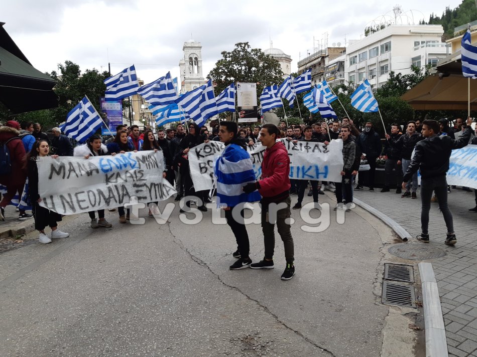 Πορεία μαθητών στο κέντρο της Λαμίας (φωτογραφίες & βίντεο) – tvstar.gr