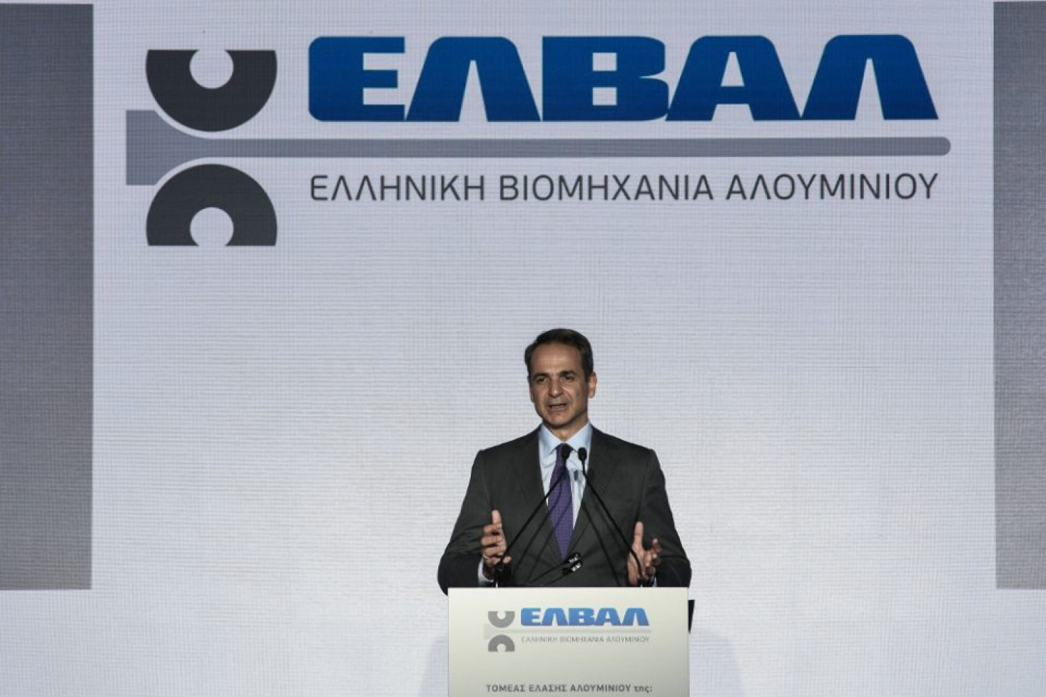 Μητσοτάκης από τη Βοιωτία: Η ελληνική βιομηχανία είναι εδώ – tvstar.gr