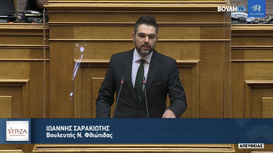 O Γ.Σαρακιώτης στη Βουλή για το νομοσχέδιο για τα Α.Ε.Ι.(video) – tvstar.gr