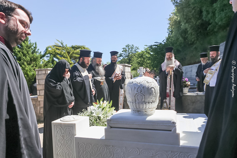 Το μνημόσυνο του Γέροντος Φωτίου στην Ι. Μ. Παναγίας Δαμάστας και η 18η ...