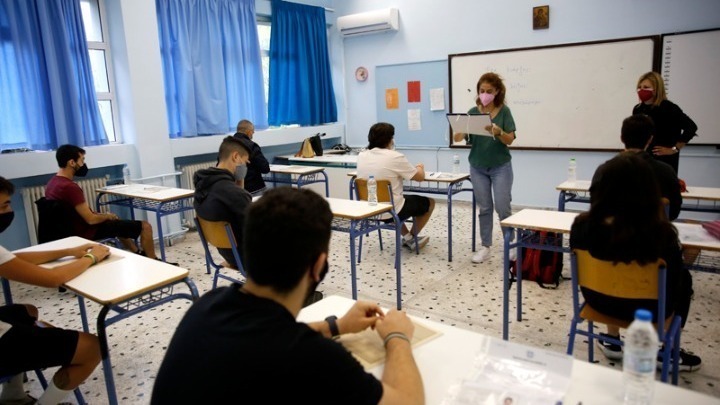 Ελένη Μπενιάτα: Μεταβαίνουμε από το παραδοσιακό σχολείο στο σχολείο του ...