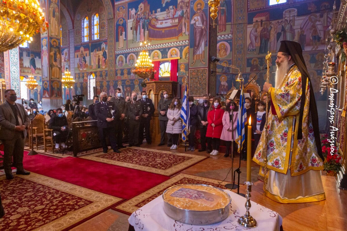 Η Εορτή του Αγίου Αθανασίου στην Ιερά Μητρόπολη Φθιώτιδος – tvstar.gr