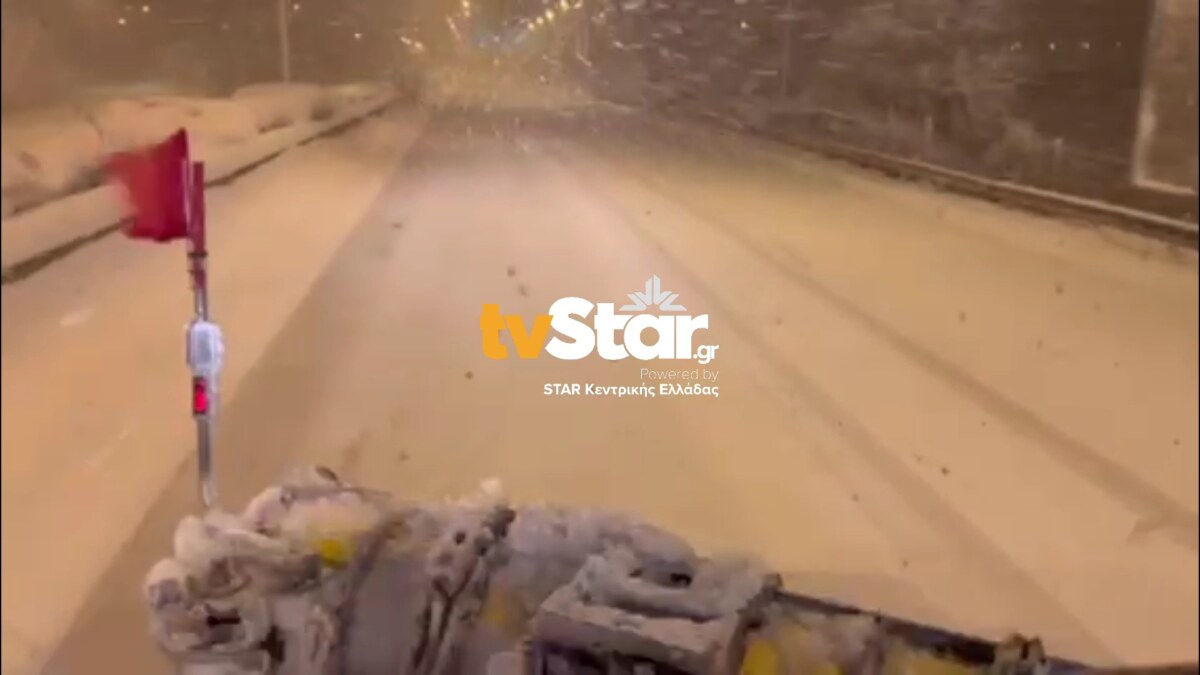 Παλεύουν με την Ελπίς οι χειριστές εκχιονιστικών (video) – tvstar.gr