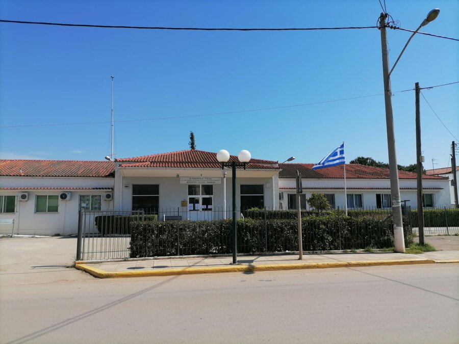 Η Περιφέρεια Στερεάς Ελλάδας χρηματοδοτεί έργο βελτίωσης του Κέντρου ...