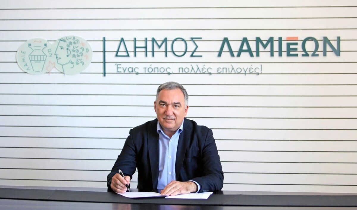 Δήμαρχος Λαμιέων: "Τιμή και ευλογία για τον τόπο μας" η αγιοκατάταξη ...