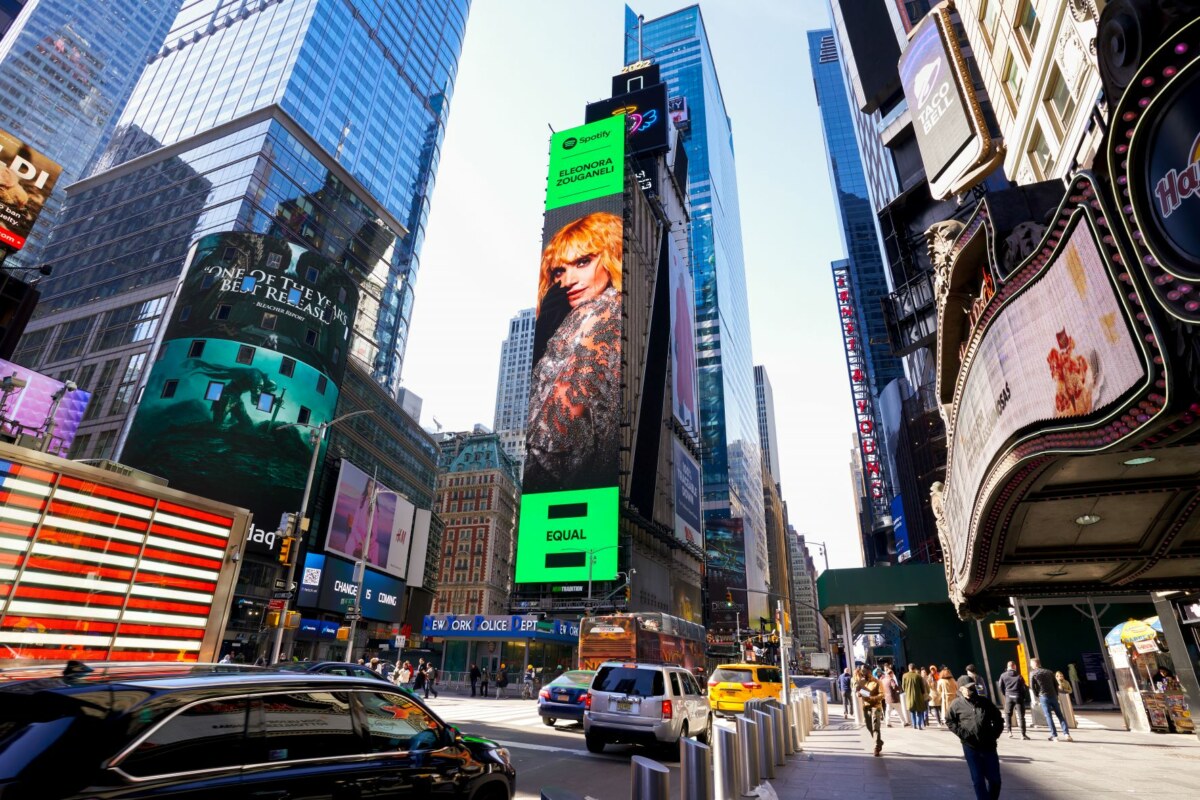 Η Ελεωνόρα Ζουγανέλη σε billboard στη TIMES SQUARE στη ΝΕΑ ΥΟΡΚΗ ...