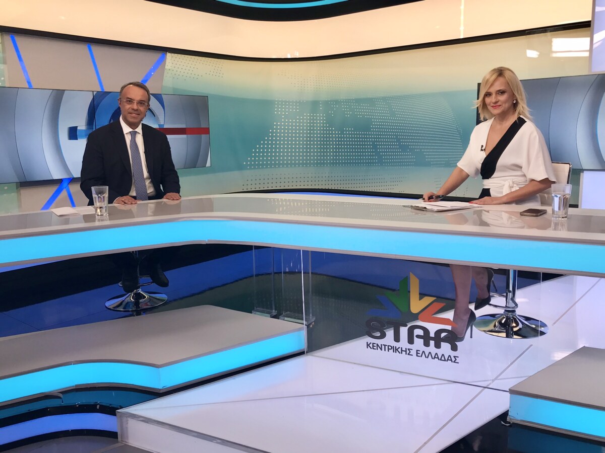 ΦΘΙΩΤΙΔΑ – tvstar.gr