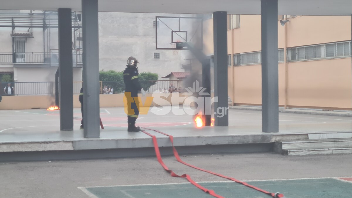 Λαμία: Φωτιά σε σχολείο κινητοποίησε Π.Υ. και αστυνομία. (φωτο και ...