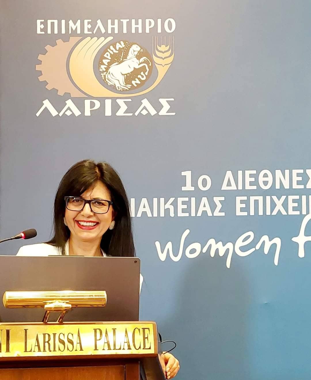 Στο 1ο Διεθνές Φόρουμ Γυναικείας Επιχειρηματικότητας εκπροσώπησε το ...