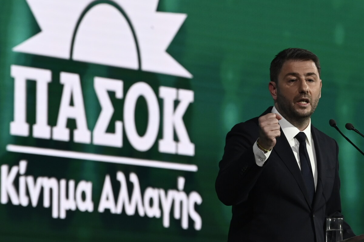Ανακοινώθηκε το ψηφοδέλτιο Επικρατείας του ΠΑΣΟΚ-ΚΙΝΑΛ - Επικεφαλής ...