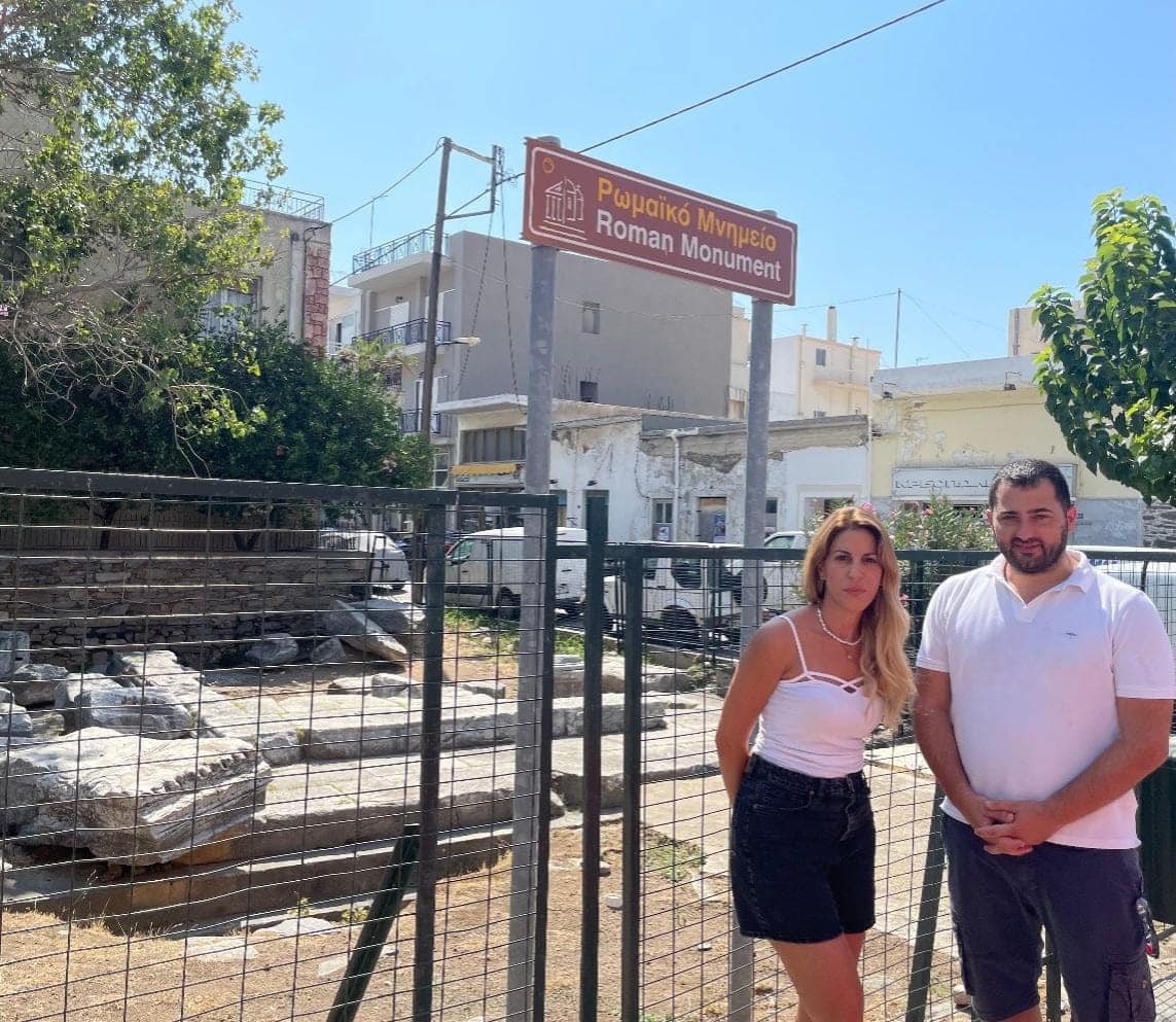 Καμπανάκι προς το Υπουργείο Πολιτισμού για το Ρωμαϊκό Μαυσωλείο στην ...