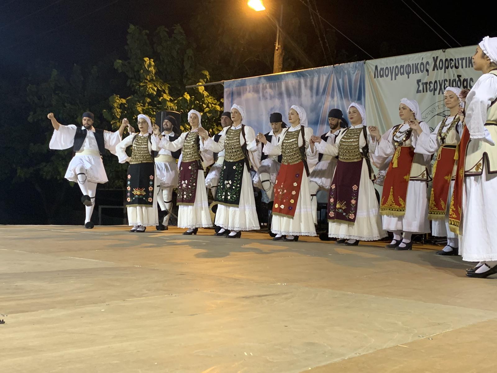 Με επιτυχία ολοκληρώθηκε το 16ο Φεστιβάλ Παραδοσιακών Χορών «Αθανάσιος ...