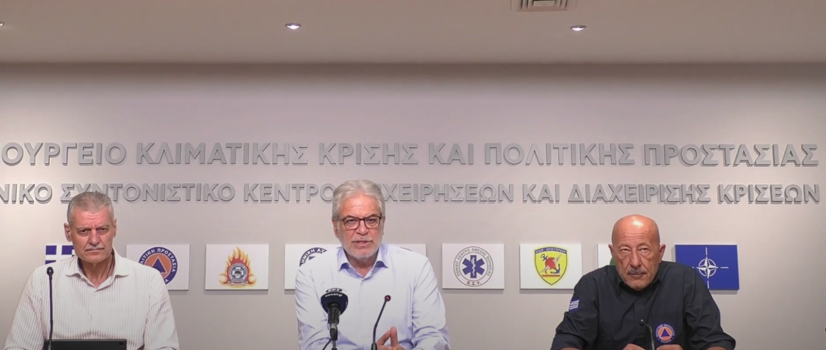 Χρ. Στυλιανίδης: Αναμένονται κατά τόπους επικίνδυνα φαινόμενα, αν ...