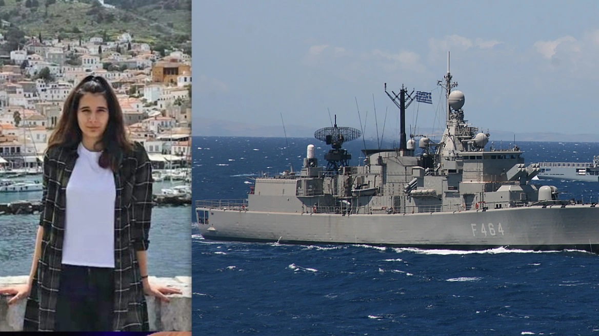 Στην Τυνησία αναζητά το Πολεμικό Ναυτικό την αιτία του αιφνίδιου ...