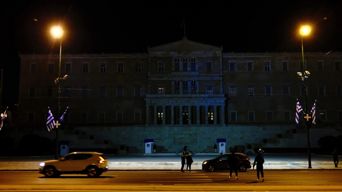 Αύριο τα μέτρα εξοικονόμησης ενέργειας στο Δημόσιο – tvstar.gr