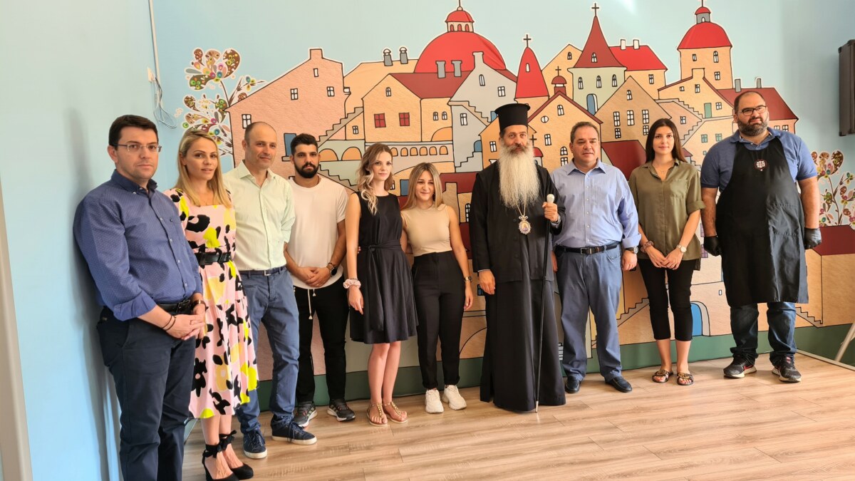 Δωρεάν στο ΚΔΑΠ της Μητρόπολης Φθιώτιδας τα παιδιά που "κόπηκαν" από τα ...