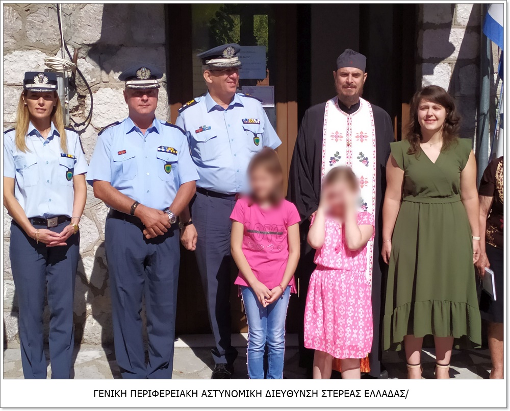 Η αστυνομία σε σχολείο της Ευρυτανίας με 2 μαθήτριες – tvstar.gr