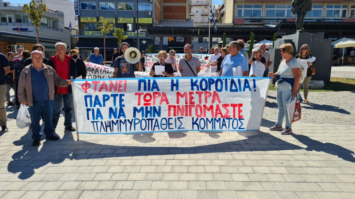Αγωγή κατά του Ελληνικού Δημοσίου και της παραχωρησιούχου του έργου Ε ...