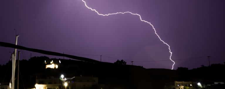 Έκτακτο Δελτίο ΕΠΙΚΙΝΔΥΝΩΝ ΚΑΙΡΙΚΩΝ ΦΑΙΝΟΜΕΝΩΝ (Ε.Δ.Ε.Κ.Φ.) από το ...