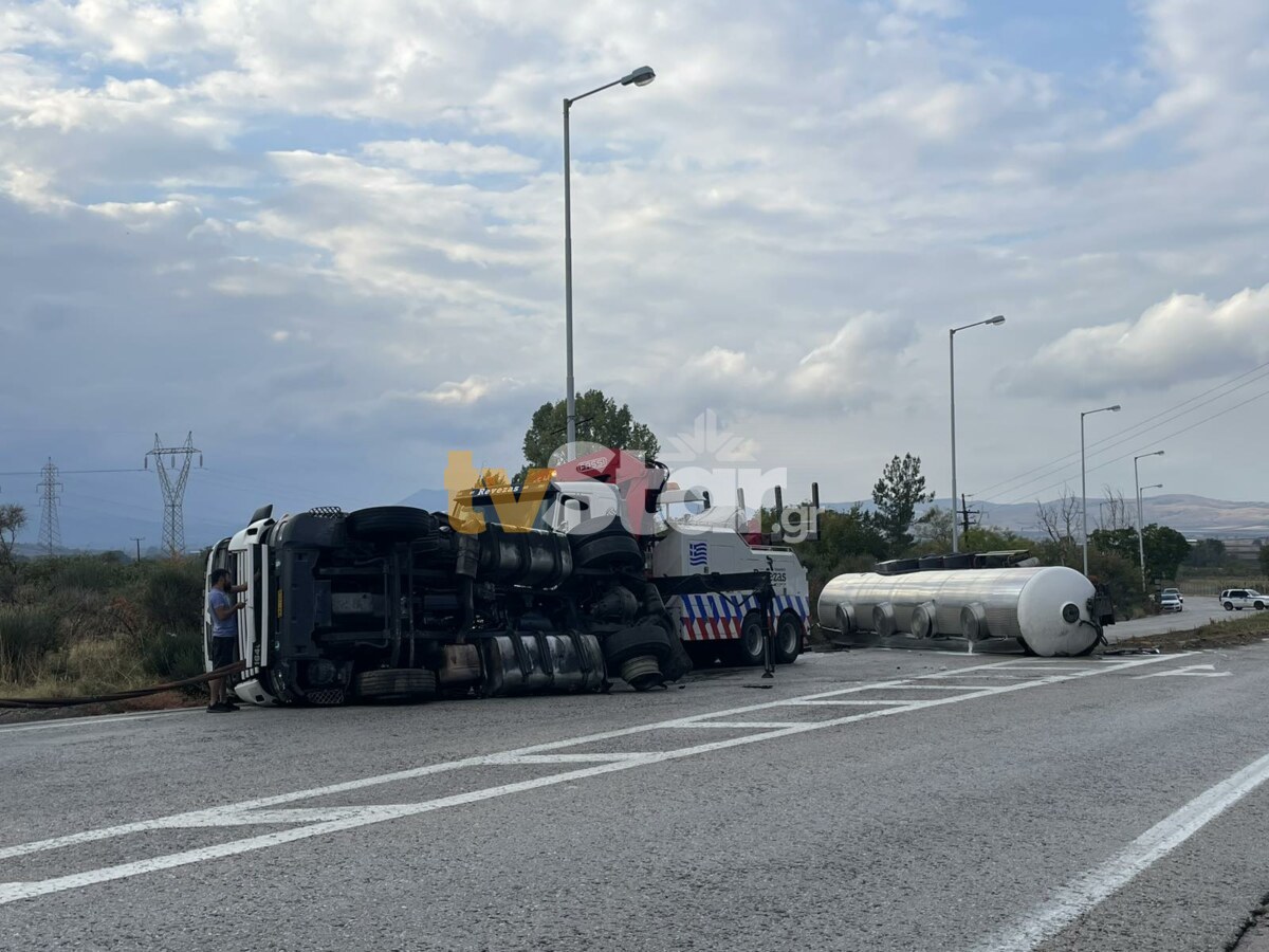 Τούμπαρε βυτιοφόρο στον δρόμο Λαμίας - Δομοκού. (φωτο video) – tvstar.gr