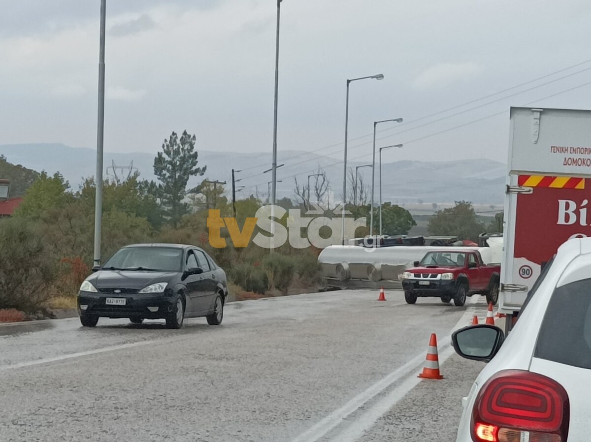 Τούμπαρε βυτιοφόρο στον δρόμο Λαμίας - Δομοκού. (φωτο video) – tvstar.gr