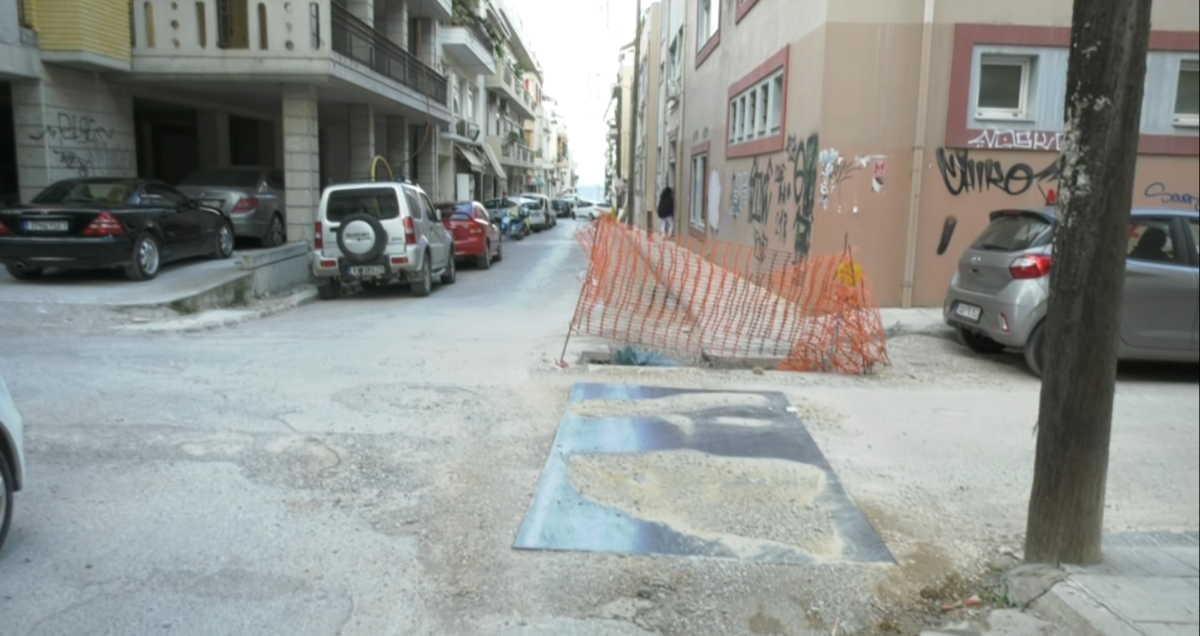 Ασφαλιστικά μέτρα κατά της ΔΕΔΑ κατέθεσε ο Δήμος Χαλκιδέων – tvstar.gr