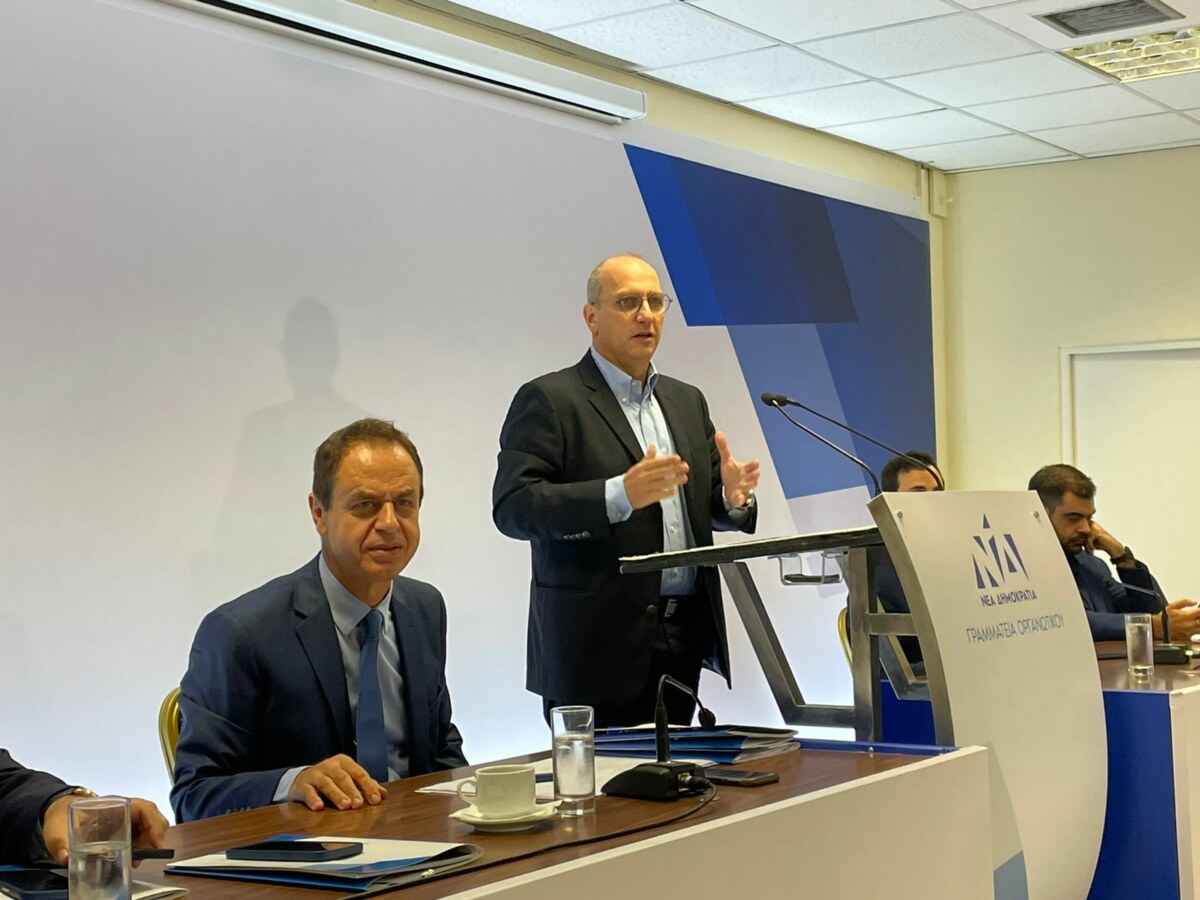 Γ. Οικονόμου στη Σύνοδο των Προέδρων ΔΕΕΠ και ΔΗΜΤΟ της Νέας ...