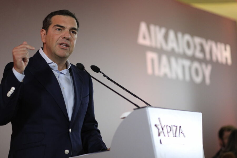 Αλ. Τσίπρας στην ΚΕ ΣΥΡΙΖΑ-ΠΣ: Η χώρα βιώνει πρωτοφανή και πολύπλευρη ...