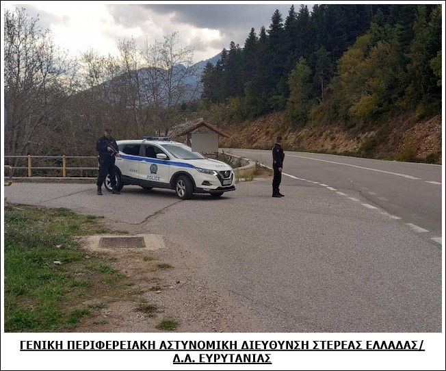 42 συλλήψεις στις τακτικές εκτεταμένες αστυνομικές επιχειρήσεις στην ...