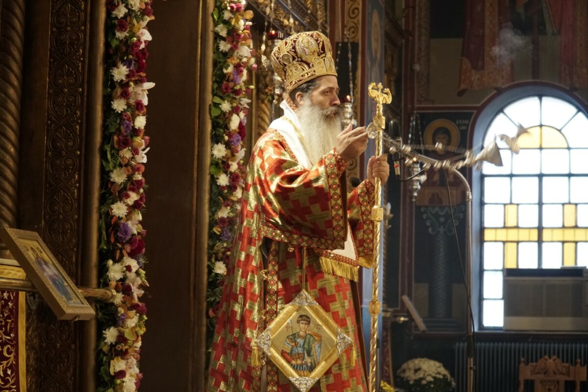Το Λειτουργικό και Ποιμαντικό Πρόγραμμα του Μητροπολίτη Φθιώτιδας από ...