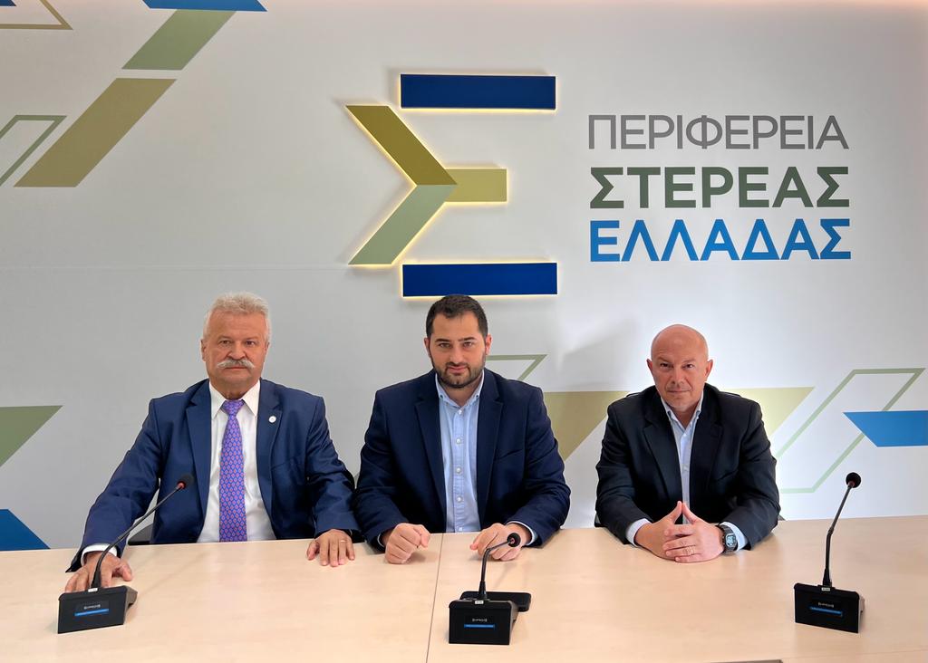 Στρατηγική συμμαχία Περιφέρειας Στερεάς Ελλάδας - Ινστιτούτου P.A.D.A ...