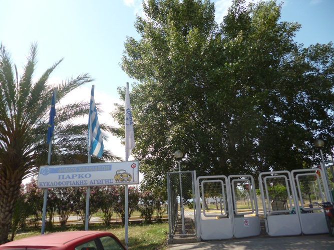 Ξεκινά η λειτουργία του Πάρκου Κυκλοφοριακής Αγωγής του ΔΟΑΠΠΕΧ – tvstar.gr