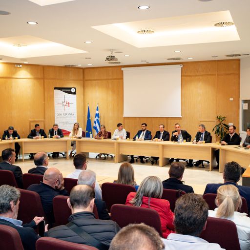 Στην Άμφισσα τα στελέχη της ΝΔ για τα εγκαίνια των νέων γραφείων της ...