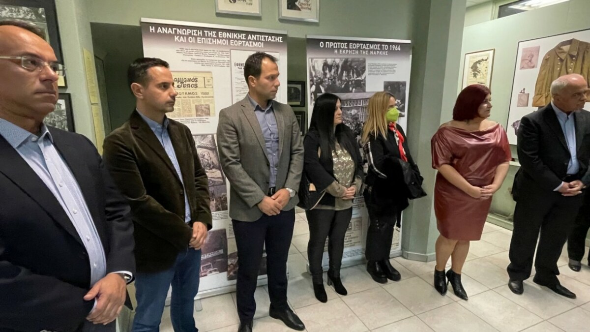 Έκθεση φωτογραφικού και αρχειακού υλικού για τον εορτασμό των 80 χρόνων ...
