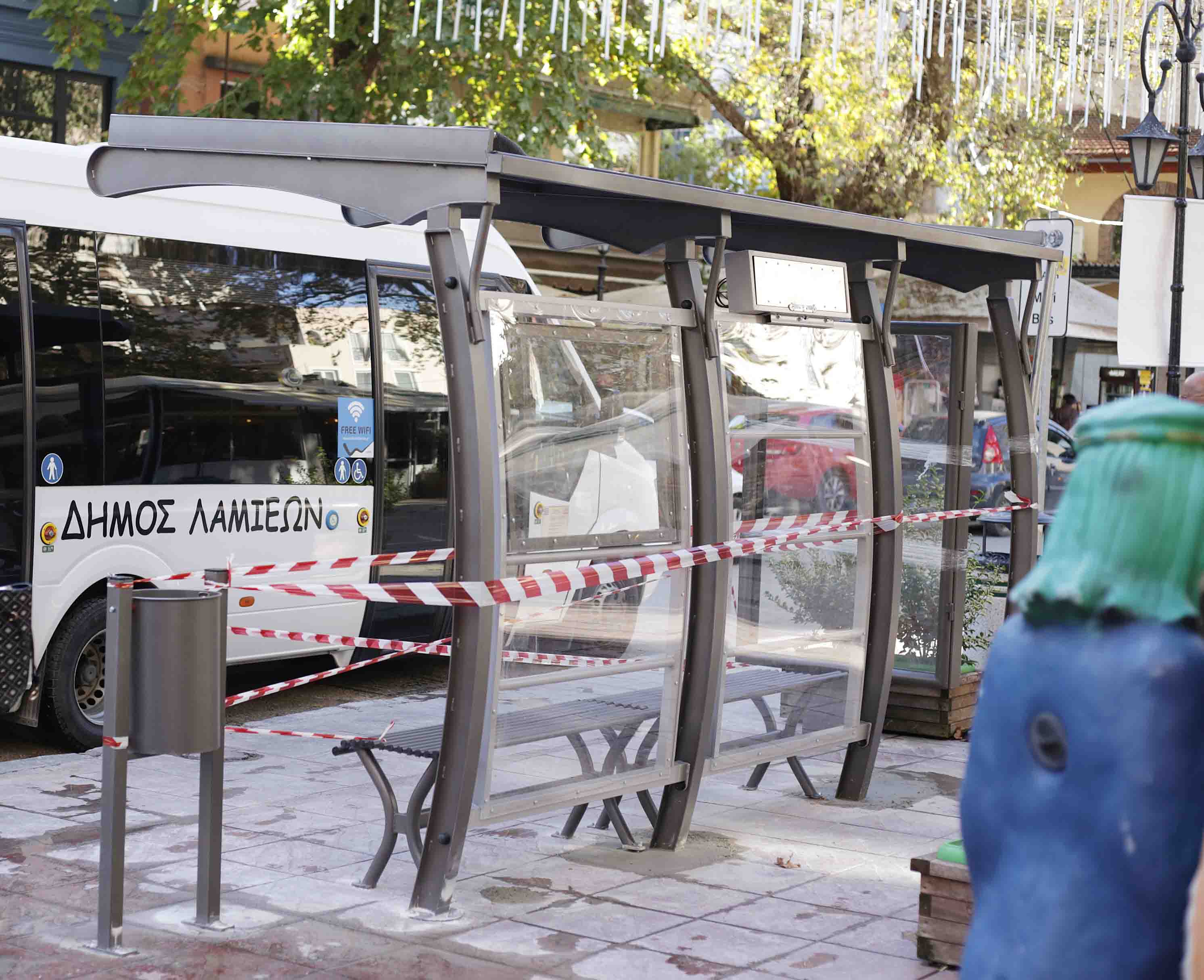Λαμία: Αναβάθμιση των στάσεων λεωφορείων με το Φιλόδημος ΙΙ – tvstar.gr