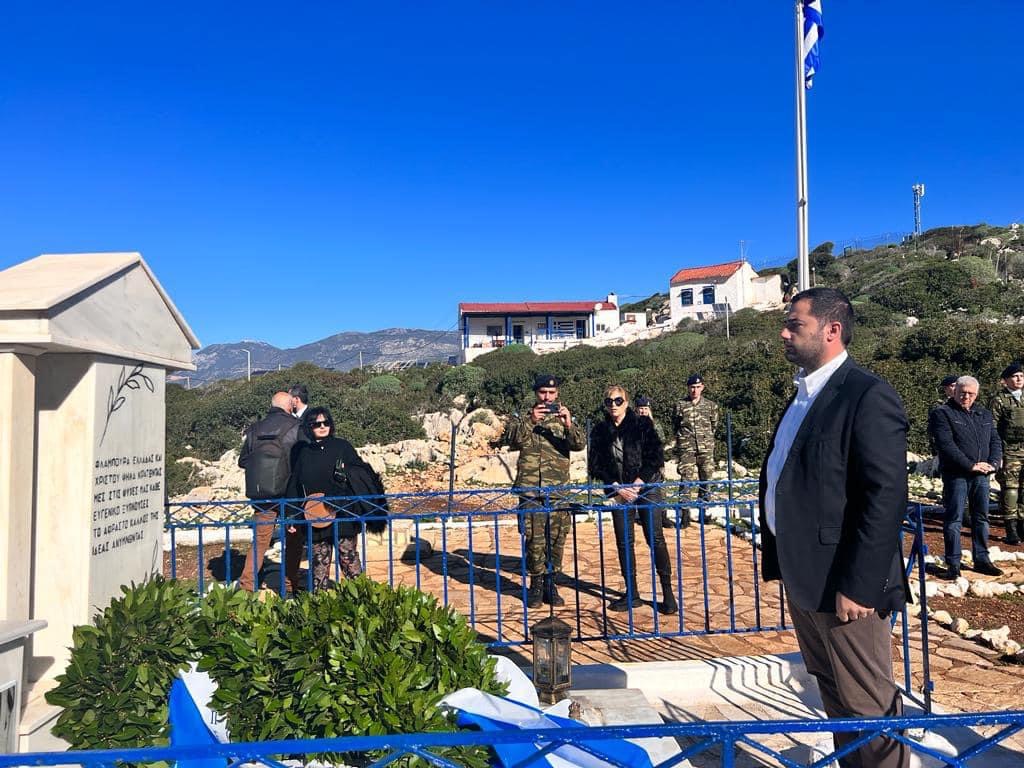 Ο Περιφερειάρχης Στερεάς, Φάνης Σπανός στο Καστελόριζο (φωτο & video ...