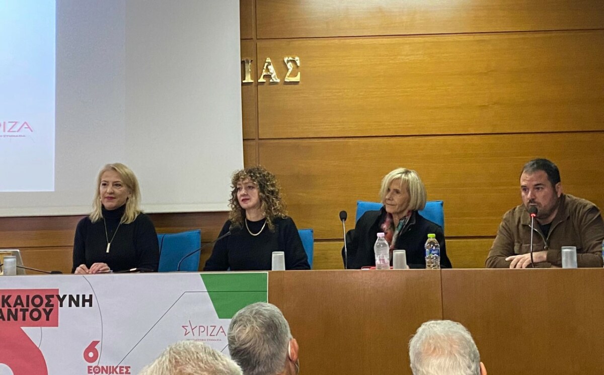 "ΔΙΚΑΙΟΣΥΝΗ ΠΑΝΤΟΥ, οι 6 Εθνικές Προτεραιότητες του ΣΥΡΙΖΑ – ΠΣ ...