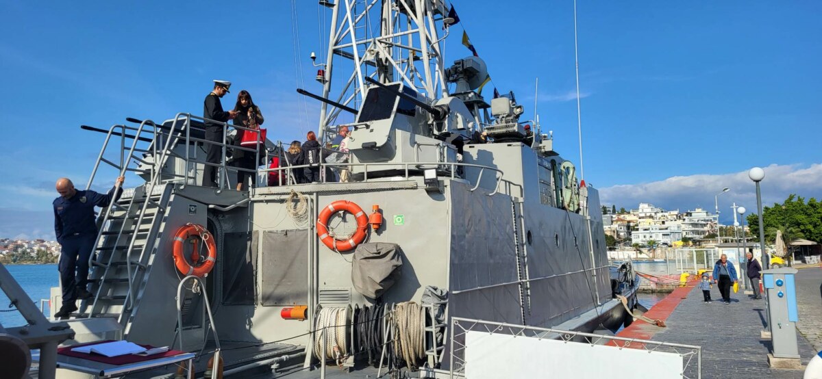 Πλοίο του Πολεμικού Ναυτικού που εκτελεί αποστολές στο Αν. Αιγαίο ...