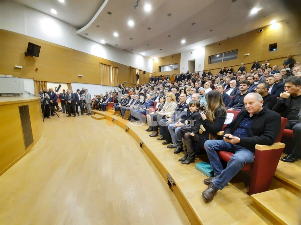 Παρουσίαση σχεδίου: Η ανάπτυξη του πρωτογενούς τομέα στην Εύβοια ...