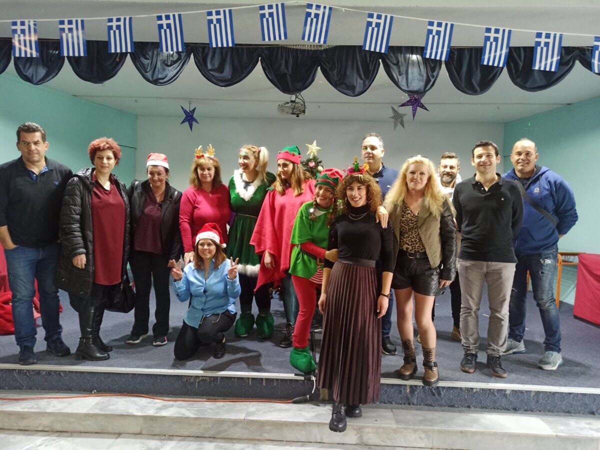 Γεμάτη χαρά και χρώμα η Χριστουγεννιάτικη εκδήλωση του 14ου και 20ου ...