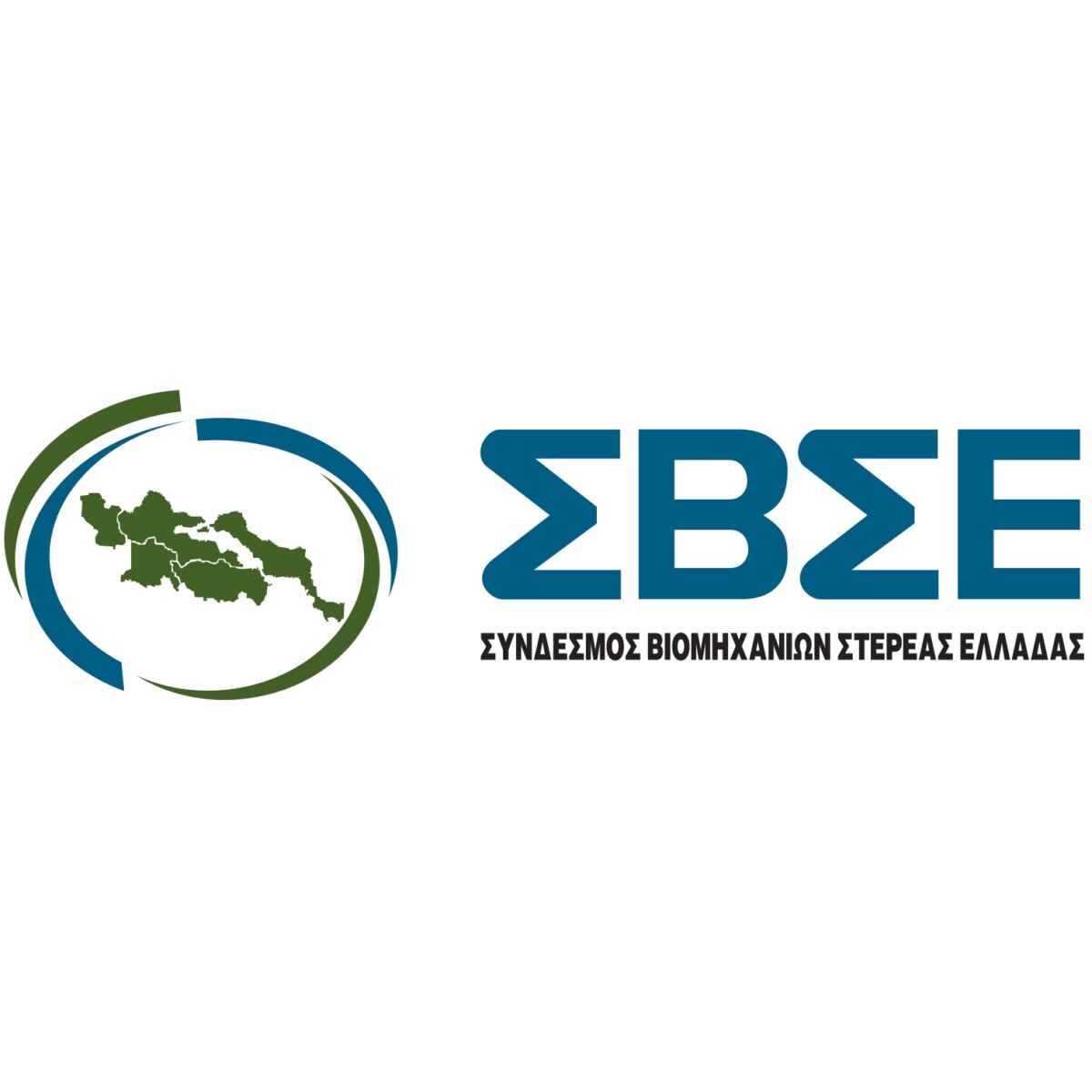 Απόψε στη Λαμία παρουσία του υπουργού οικονομικών η Ετήσια Γενική ...