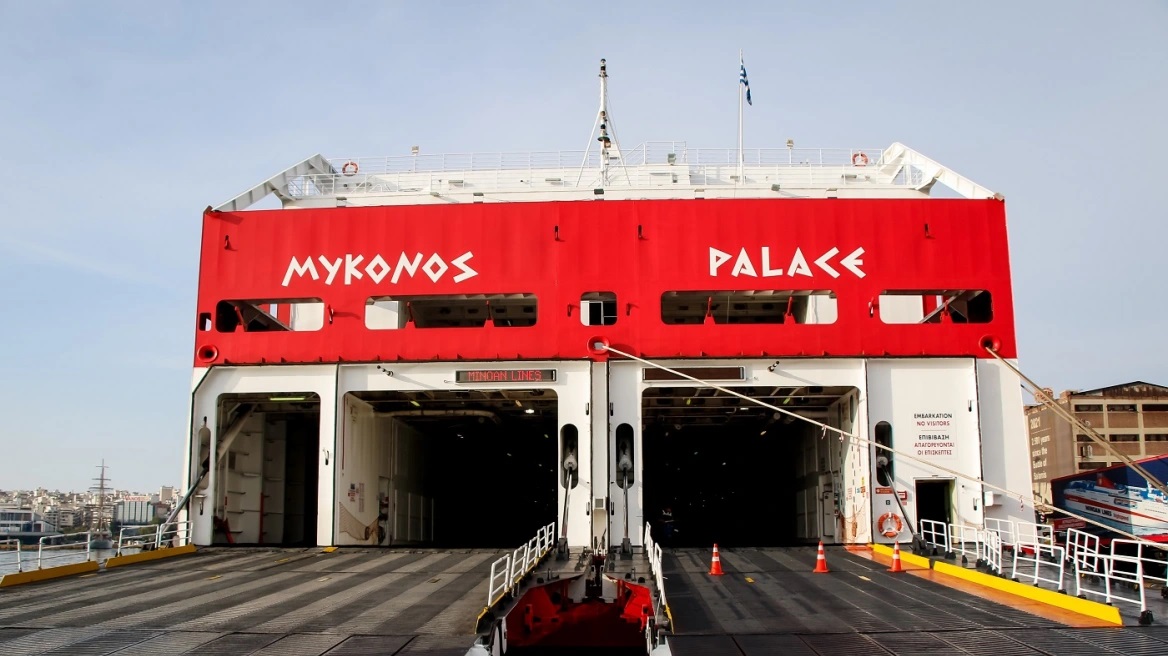 Παραλύουν τα λιμάνια από την Τρίτη 27 Δεκεμβρίου - Απεργία για τέσσερις ...