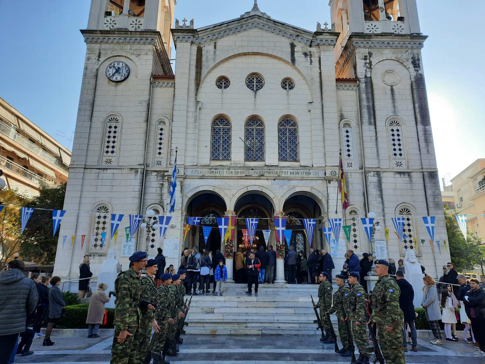 Τα Θεοφάνεια στην πόλη της Χαλκίδας (φωτορεπορτάζ) – tvstar.gr
