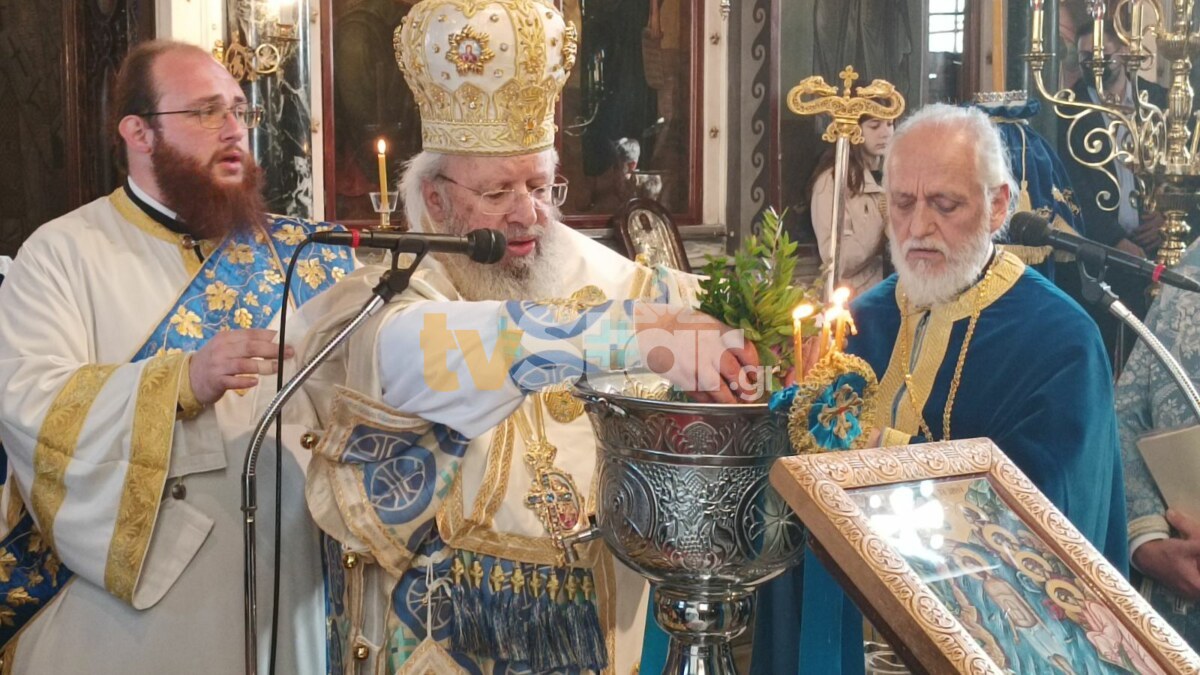 Ο εορτασμός των Θεοφανείων στην Κρύα Λιβαδειάς (βίντεο-φωτογραφίες ...