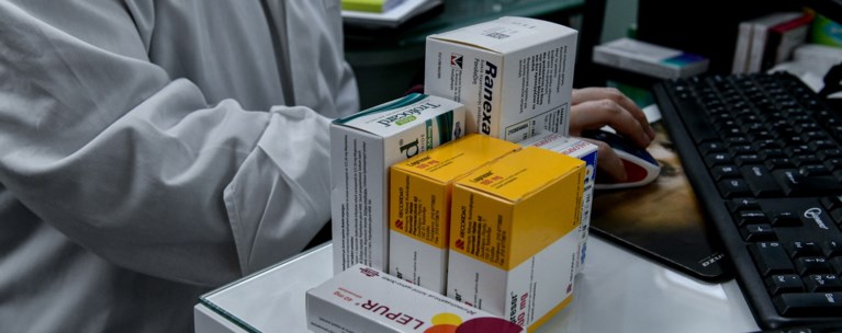 Τι κάνουμε αν ένα φάρμακο είναι σε έλλειψη: Η λίστα του ΕΟΦ με τα ...