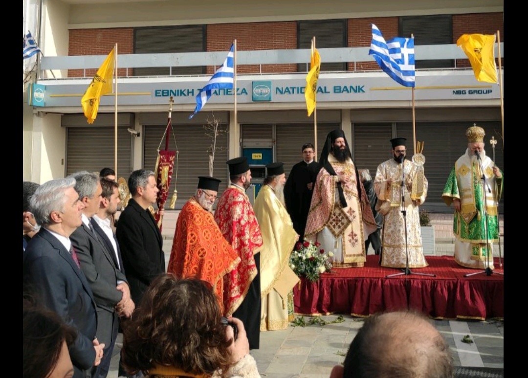 Η Ιστιαία πανηγύρισε τον Πολιούχο της Άγιο Αθανάσιο παρουσία του Σ ...