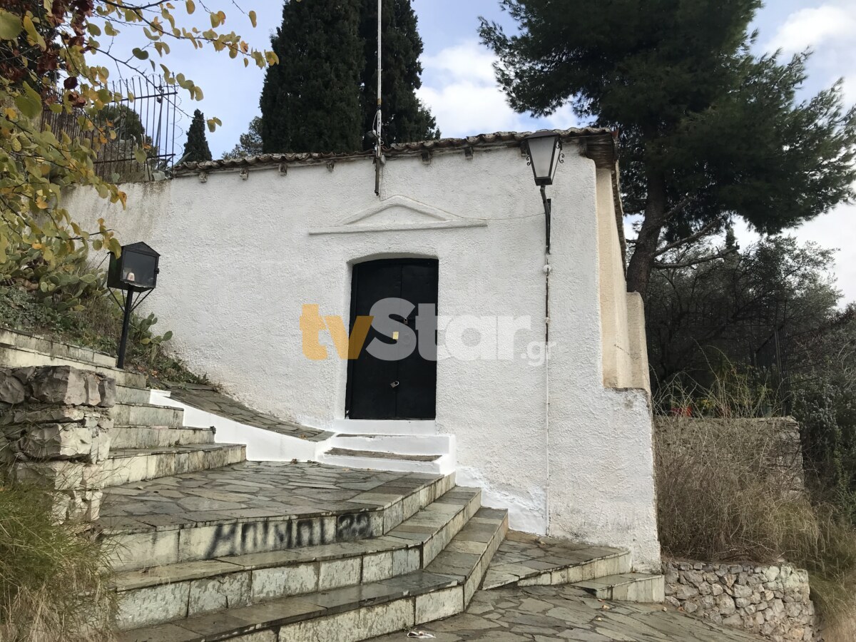 Λαμία: Ξεκινούν άμεσα οι εργασίες συντήρησης της "Παναγιάς Αρχοντικής ...