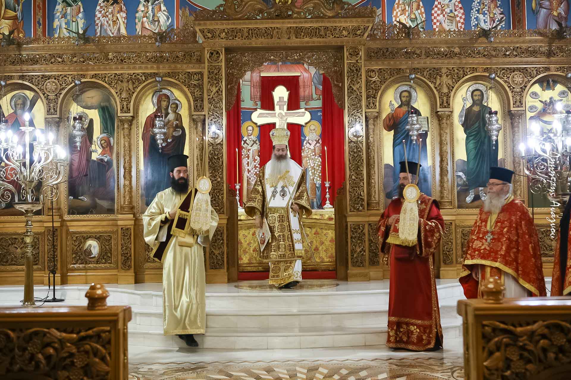 Το Ανώτατο Παράσημο της Ι.Μ. Φθιώτιδος στην εκπαιδευτικό, ιεραπόστολο ...