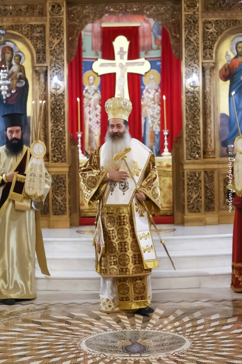Το Ανώτατο Παράσημο της Ι.Μ. Φθιώτιδος στην εκπαιδευτικό, ιεραπόστολο ...